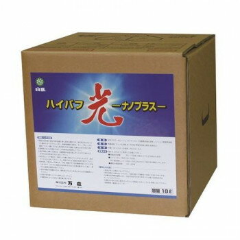 光沢と清潔感を効率的に保つ清掃スタイルに最適日常清掃の表面洗浄作業にお使いいただくだけで、簡単に皮膜強化により光沢維持&汚れがつきにくくなる、樹脂ワックス皮膜強化剤&表面洗浄剤です。光沢と清潔感を効率的に保つ清掃スタイルに最適な製品です。コ...