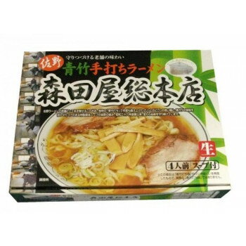 佐野ラーメンの老舗創業当時の味を今でも守り続ける!青竹打ち麺のコシや味わいを再現しました。内容量1箱あたり:麺120g×4・スープ60g×4サイズ個装サイズ：27×40×28cm重量個装重量：9000g仕様常温保存賞味期限：受注後製造日より...