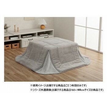 おすすめ表地にはフィラメント糸でふわふわなフェイクファーを使用しています。毛羽立ちが少なく、耐久性にも優れています。フェイクファーは毛が抜けにくいマイヤー織りで、毛足は長すぎず使用感がほどよい約10mmを採用しました。裏地には、柔らかく肌触...