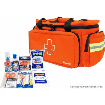 おすすめ防災用品(衛生材料・常備薬・非常食など)の保管用に。スポーツチームなどのメディカルバックとして。オックスフォード生地に塩化ビニルコーティングを施しているので軽くて丈夫です。マジックテープ式の仕切り板がついており、中身を整理するのに便...