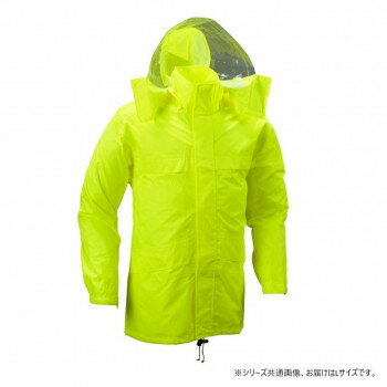 細かな配慮が光るスタンダードモデル視界を遮らないフードや、視認性の高い反射材使い、パンツ丈が調整できる仕様など、ベーシックながら多機能を満たします。【洗濯について】※必ず手洗いで行って下さい。※水洗いで、洗剤・タワシなどは使用しないで下さい...