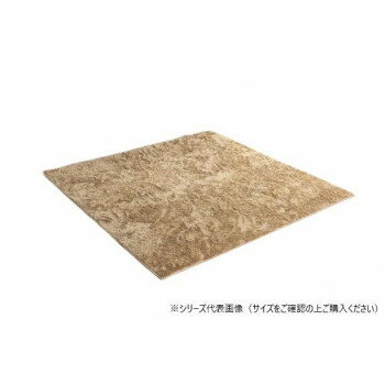 おすすめホットカーペット、床暖房対応。夏場でもサラッとした肌触りで、オールシーズンお使いいただけます。裏面にはフローリングの上でもご使用できるよう、滑りにくい加工を施しております。制菌加工を施しているため、いつでも清潔にご使用いただけます。...