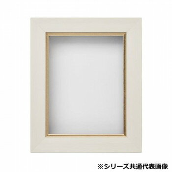 おすすめキャンバスをはめ込むだけのお気軽仕様。ボックス額としても使えます。ありそうで無かったシンプルな油額。立体額としてご利用いただく場合、ライトの当て方で陰影を作り出せます。※写真と実際の商品の色味が若干異なる場合もございます。ご了承くだ...