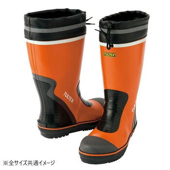 おすすめ吸汗性ドライ裏地仕様で快適に使用でき、軽作業から家庭での使用に幅広く応用できます。コストパフォーマンス抜群のゴム長靴です。先芯なしタイプ、フード付きで泥や砂が入りにくいです。※この商品には先芯は入っておりません。サイズL(サイズ:2...