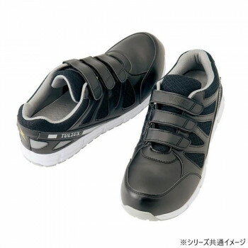 おすすめ耐油・耐滑・静電機能を備えた軽量仕様。撥水メッシュ、反射材も使用しており、機能満載のセーフティーシューズです。サイズ26.5cm個装サイズ：34.8×21.4×11.9cm重量個装重量：1120g素材・材質合成皮革、ナイロンメッシュ...