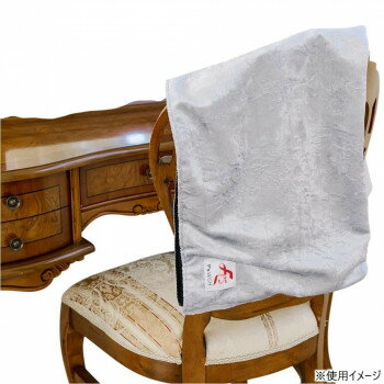 肌寒い時にちょうどいいひざ掛け季節の変わり目にぴったりなアイテムです。エアコンによる冷え対策に最適です。体を包み込むことで、身体の深部をじんわりと温め、心地よい暖かさを実感できます。あなたのインテリアに合わせやすいデザインになっております。...