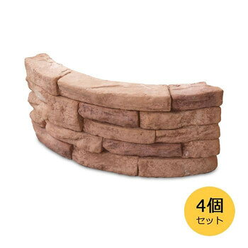 石を積んだ壁面を再現したコンクリート製の花壇材。ヨーロッパの古い町並みを想わせる、エレガントな雰囲気の花壇材です。軽量化されているため、手軽に花壇作りをお楽しみいただけます。※コンクリート製品のため、若干の「欠け」や「こすれ跡」がございます...