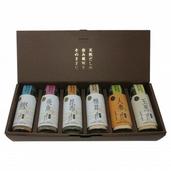 静岡・沼津が生んだおだしカクテル。だしソムリエ認定講師が原料・産地にこだわり考案しました。「おだしカクテル」は厳選した原材料を粉砕せず、丁寧に丁寧に、優しくけずってできた天然無添加の削り粉です。旨み風味をそのまま生かす水冷臼式製法で仕上げて...