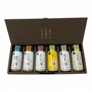 静岡・沼津が生んだおだしカクテル。だしソムリエ認定講師が原料・産地にこだわり考案しました。「おだしカクテル」は厳選した原材料を粉砕せず、丁寧に丁寧に、優しくけずってできた天然無添加の削り粉です。旨み風味をそのまま生かす水冷臼式製法で仕上げて...