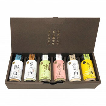 静岡・沼津が生んだおだしカクテル。だしソムリエ認定講師が原料・産地にこだわり考案しました。「おだしカクテル」は厳選した原材料を粉砕せず、丁寧に丁寧に、優しくけずってできた天然無添加の削り粉です。旨み風味をそのまま生かす水冷臼式製法で仕上げて...