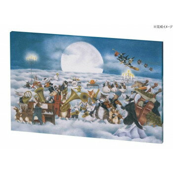 おすすめ雲の上でダヤンと大勢の仲間たちがオーケストラを編成して演奏しています。キャンバスパズルはプラスチック製のジグソーパズルです。できあがりは、まるでファブリックパネル。すぐに飾れる壁掛けパーツ付き!組み立てかんたん!はめ合わせがよく、の...