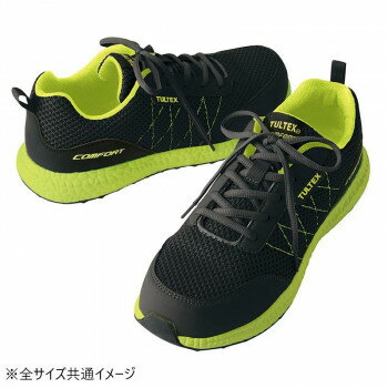 おすすめ歩行時の衝撃を緩和し、足に負担をかけずに快適なフィット感を提供します。必要な機能に絞ったシンプルな設計で、優れたコストパフォーマンスを実現しました。※樹脂先芯入りです。サイズ24.5cm個装サイズ：33×20.6×12.2cm重量個...