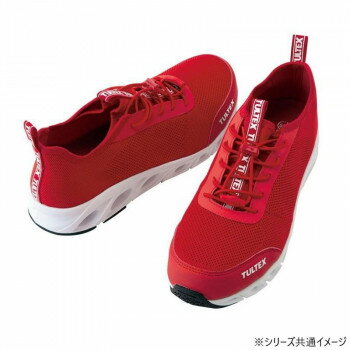 おすすめ踵を踏んでも履ける、約270gの超軽量モデル。空気循環ソールとニットアッパーによる高通気機能を搭載、不快な足ムレを解消。歩くことでソールの通気穴からシューズ内部の空気を排気、循環を行います。サイズ26.5cm個装サイズ：34.7×2...