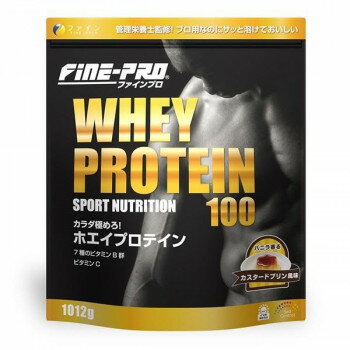 管理栄養士監修のプロテイン管理栄養士が監修した、強いカラダづくりを目指す方のためのプロテインです。吸収率の高いホエイプロテインをメインに、カラダのベースを整える7種のビタミンB群とビタミンCを加えました。【お召し上がり方】1日1杯を目安に、...