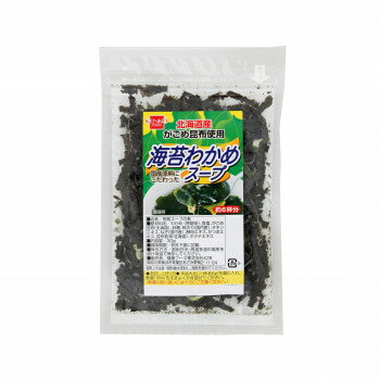 風味豊かな和風スープ北海道産のがごめ昆布など国産の5種類の海藻を、とろとろで粘りのある風味豊かな和風スープに仕上げました。約6杯分お召し上がりいただけます。本品5gをカップなどに移し約150ccの熱湯を注いでください。若布が広がってきました...