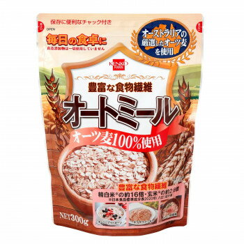 国内工場で特殊焙煎をしたオートミールオーストラリアの厳選したオーツ麦を100%使用し、国内工場で特殊焙煎をしたオートミールです。加熱調理済ですのでそのままでもお召し上がりいただけますが、お粥状にすると柔らかくなりより食べやすくなります。クッ...