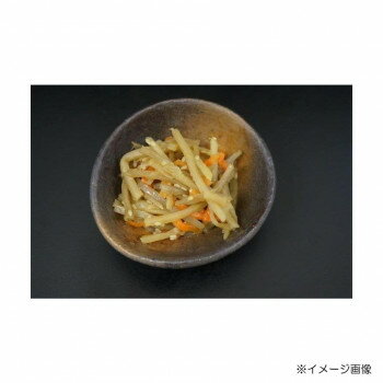 もう一品おかずが欲しいときに!牛蒡のシャキシャキとした歯ごたえがしっかり残った凍惣菜です。解凍するだけで、おいしい惣菜をお召し上りいただけます。あたためると、一層おいしくお召し上りいただけます。【ご注意】●流水解凍して下さい。●流水解凍後は...
