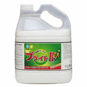 1度で2度塗りの光沢感を実現独自の特殊配合で「1度で2度塗りの光沢感」を実現。高光沢だけでなく、「超低臭」「高耐久」「バフ対応」「作業性」等の基本性能も充実しており、「ワックス製品は多すぎてどれを選べば良いかよく分からない」という場合にもお...