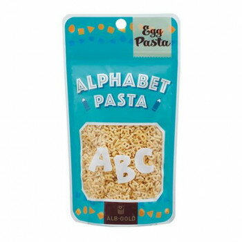 食べながら言葉あそびができるアルファベットパスタ!アルファベットのABCを模ったエッグパスタ。お子様との楽しい食事に最適です。便利で使い易いジッパー付きのスタンドパックです。※本製品はくるみ、落花生、アーモンド、いか、オレンジ、大豆、りんご...