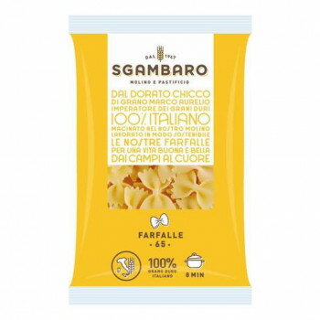 表面積の大きいパスタ生地をブロンズで伸ばしているので、表面がざらつき、ソースとの絡みがいいコシのあるパスタです※日本国内のみ販売可能な商品です。海外販売はできません。内容量80gサイズ個装サイズ：15×35×11.5cm重量個装重量：160...