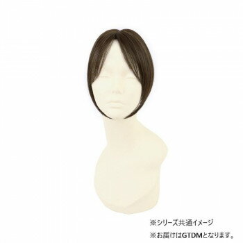 うぶ毛がポイント♪オトナな魅力のワンレンバングス。イメチェンを楽しんだり、前髪のボリュームアップ、気になる分け目や頭頂部の白髪をカバーすることも可能です!地毛とまとめてヘアアレンジもできる、万能前髪ウィッグです。こだわりのつむじ部分には、限...