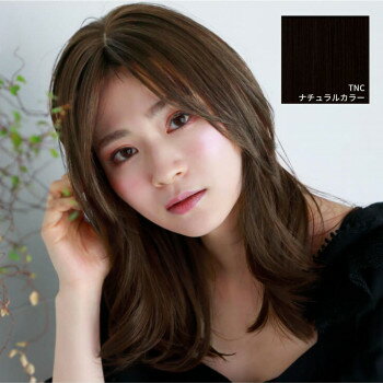 うぶ毛がポイント♪オトナな魅力のワンレンバングス。イメチェンを楽しんだり、前髪のボリュームアップ、気になる分け目や頭頂部の白髪をカバーすることも可能です!地毛とまとめてヘアアレンジもできる、万能前髪ウィッグです。こだわりのつむじ部分には、限...