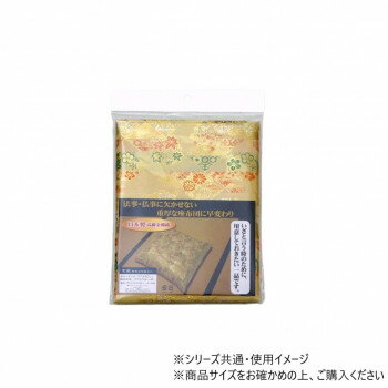 おすすめ今、お使いの座布団にサッと被せるだけで、仏前座布団へ早変わりします。いざという時のために、用意しておきたい一品です。着脱しやすいファスナータイプです。※座布団本体は商品には含まれません。サイズ59×63cm個装サイズ：22.0×27...