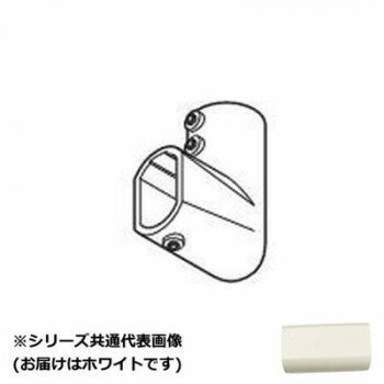 ハンギングバー専用の部品「ハンギングバーH-1/H-2」専用の天井Lジョイントです。※ハンギングバーH-1とH-2の共通部品です。※お届けのパーツをお確かめの上お買い求めください。※ぶら下がったり、お子様が遊んだり、無理な力をかけることはし...