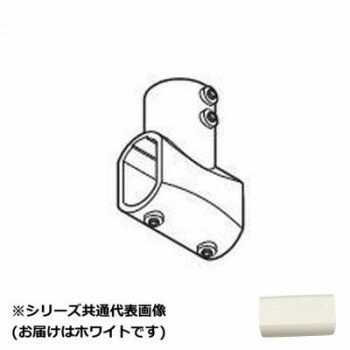 ハンギングバー専用の部品「ハンギングバーH-1/H-2」専用の天井Tジョイントです。※ハンギングバーH-1とH-2の共通部品です。※お届けのパーツをお確かめの上お買い求めください。※ぶら下がったり、お子様が遊んだり、無理な力をかけることはし...