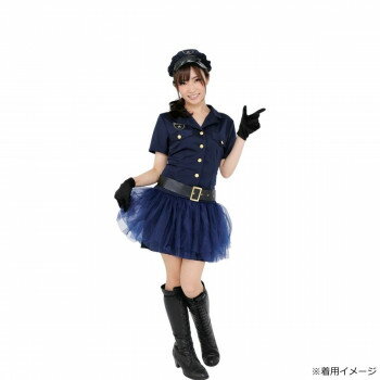 なりきり衣装!イベント、学園祭、舞台、演劇におすすめハロウィンシーズンに大人気なポリスコスチューム。手錠、警棒などをそろえればよりリアルです。イベント、学園祭などでも使えるかも。※セット内容をご確認の上ご購入ください。セット内容以外は含まれ...