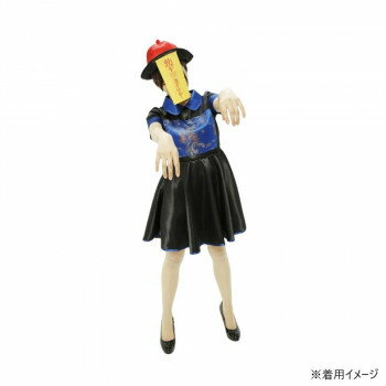 なりきり衣装!イベント、学園祭、舞台、演劇におすすめ雰囲気抜群の本格妖怪チャイニーズキョンシーコスチュームです。ハロウィンイベント、舞台、キョンシーごっこなどでおススメです。中華風のデザインがしっかり作りこまれています。お札はマジックテープ...