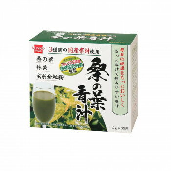こだわりの国産素材こだわりの国産素材(桑葉、抹茶、玄米全粒粉)に、植物性乳酸菌を1包(2g)あたり100億個を配合した青汁です。桑の葉は九州産100%で栽培期間中、農薬・化学肥料不使用、日本茶製法で乾燥させたものをまるごと粉砕しております。...