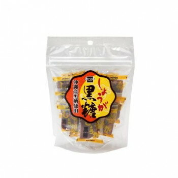 黒糖と国産生姜を使用した黒糖菓子沖縄産さとうきびで作った黒糖と国産生姜を使用した、甘さの中に生姜のアクセントが効いた黒糖菓子です。内容量80gサイズ個装サイズ：15×15×20cm重量個装重量：500g仕様賞味期間：製造日より395日セット...