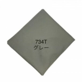 ARTRON専用替えカバーARTRON専用の替えカバーです。サイズ個装サイズ：20×20×5cm重量個装重量：100g素材・材質コットン100%生産国日本fk094igrjs