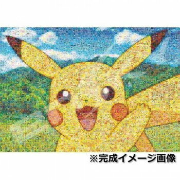 おすすめのジグソーパズルです!モザイクアートR(リバース)はモザイクアートとオリジナルアートの2つのイラストを楽しめるジグソーパズルです。どちらかお好きなイラストでパズルを組んで、完成後は気分によって飾るイラストを変えることができます。 オ...