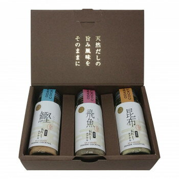 静岡・沼津が生んだおだしカクテル。だしソムリエ認定講師が原料・産地にこだわり考案しました。「おだしカクテル」は厳選した原材料を粉砕せず、丁寧に丁寧に、優しくけずってできた天然無添加の削り粉です。旨み風味をそのまま生かす水冷臼式製法で仕上げて...