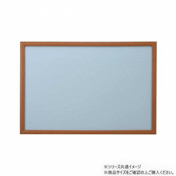 おすすめジグソーパズルを際立たせるおしゃれでシックなデザインの木製フレームです。色合いも美しくインテリアに最適です。シック&ライト、人気抜群のウォールナットです。サイズ外寸W77.7×H55.2cm個装サイズ：77.7×55.2×1.7cm...