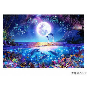 おすすめ用紙上に平滑に貼られる箔は、その上にそのままカラー印刷ができるためデザインの自由度が高く、例えば光るグラデーションなど様々なメタリック表現が実現できます。従来の箔押しでは不可能な網点表現ができ、極細ラインや微細な文字表現なども可能で...