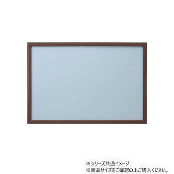 おすすめジグソーパズルを際立たせるおしゃれでシックなデザインの木製フレームです。※木製品の為、環境によってサイズが若干異なる場合がございますが品質上問題はございません。サイズ外寸W77.7×H55.2cm個装サイズ：78.2×55.5×2....
