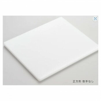 食器乾燥機、殺菌庫での使用が可能抗菌+耐熱加工のダブル殺菌効果で、いつも清潔です。小規模飲食店向けのコンパクトサイズで、取手付きタイプです。※正方形は取って無し※時間指定不可(AM・PM明記のみ可)となります。※日祝祭日指定不可となります。...