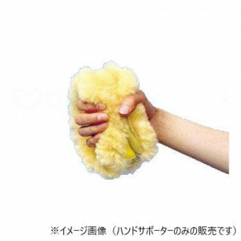 手の平の汗や湿気を吸い、ただれなどを防止、緩和自然100%の天然素材がやさしく体をいたわります。体が深く沈むことなく、床ずれの原因である圧迫を分散します。ズレ摩擦を防ぎ、湿気を取り除きます。通気性と断熱性に優れています。抗菌加工。防ダニ加工...