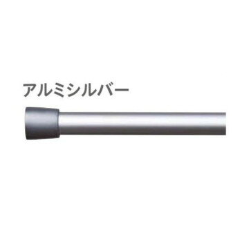 取付面にしっかりと固定されるタイプカーテンを吊ってお部屋の間仕切りとしても利用できます。浴室のシャワーカーテン用など工夫次第でさらに様々な使い方が可能です。※テンションタイプの取り付け強度は突っ張る力や取り付け部位の状態によって異なります。...