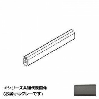 専用パーツ専用の壁面バーブラケットです。※正面付Cタイプに使用します。サイズ実寸230mm個装サイズ：23×2×3cm重量個装重量：140g素材・材質アルミニウム合金押出形材生産国日本fk094igrjs