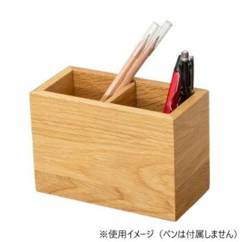 ベーシックなペン立て仕切りは取り外しが可能です。ペン立て以外にも工夫次第で、お好みに合わせて便利に使えます。【注意事項】※天然木を使用しておりますので、木目の表情はひとつひとつ異なり、画像・サイズに多少の誤差が発生する場合がございますがご了...