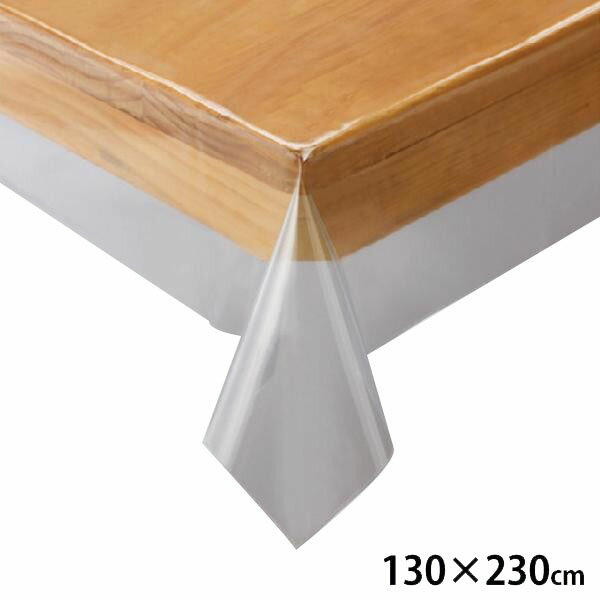 テーブルを汚れや傷から守ります。透明なのでテーブルのデザイン性を損なわずに、汚れや傷から守ります。塩化ビニル樹脂製なので、汚れてもきれいに拭き取ることができます。サイズ130×230cm×厚さ0.15mm個装サイズ：20×30×1cm重量個...