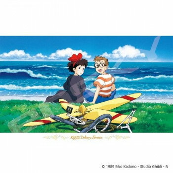 おすすめ組みごたえのある1000ピースジグソーパズルです。※画像・デザイン・イラスト等はイメージです。※実際の商品とは異なる場合がございます。※商品の発売・仕様などは諸般の事情により、変更・延期・中止となる場合がございます。サイズ完成時:5...