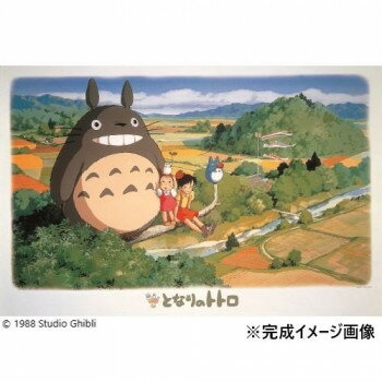 おすすめ人気の「スタジオジブリ作品」のジグソーパズルです。※画像はイメージです。実際の商品とは異なる場合がございます。サイズ50×75cm(完成時)個装サイズ：29.0×22.0×5.0cm重量個装重量：740g素材・材質紙仕様ピース:10...