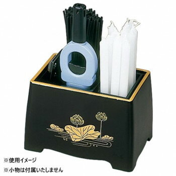 おすすめローソクや線香などを収納できます。サイズ89×135×94mm個装サイズ：15×9.8×9.4cm重量252g個装重量：360g素材・材質フェノール、表面加工/ウレタン印刷:スクリーン印刷/ポリエステル生産国日本fk094igrjs