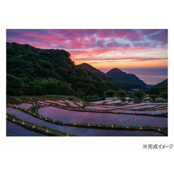 おすすめ静岡県賀茂郡松崎町にある石部棚田のキャンドルナイトイベントの風景です。サイズ個装サイズ：29.5×22.4×5.6cm重量個装重量：790g仕様完成サイズ:50×75cmピース数:1000(c)Yoshitaka/PIXTA生産国日...