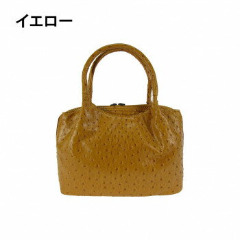 おすすめオーストリッチ風合皮のハンドトートバッグ。メインルームは側面まで大きく開くファスナーで荷物の出し入れがしやすい仕様。両サイドにはオープン層もあり荷物を整理して収められます。小物類の仕分け収納などに便利なポケットを充実させた機能的なデ...